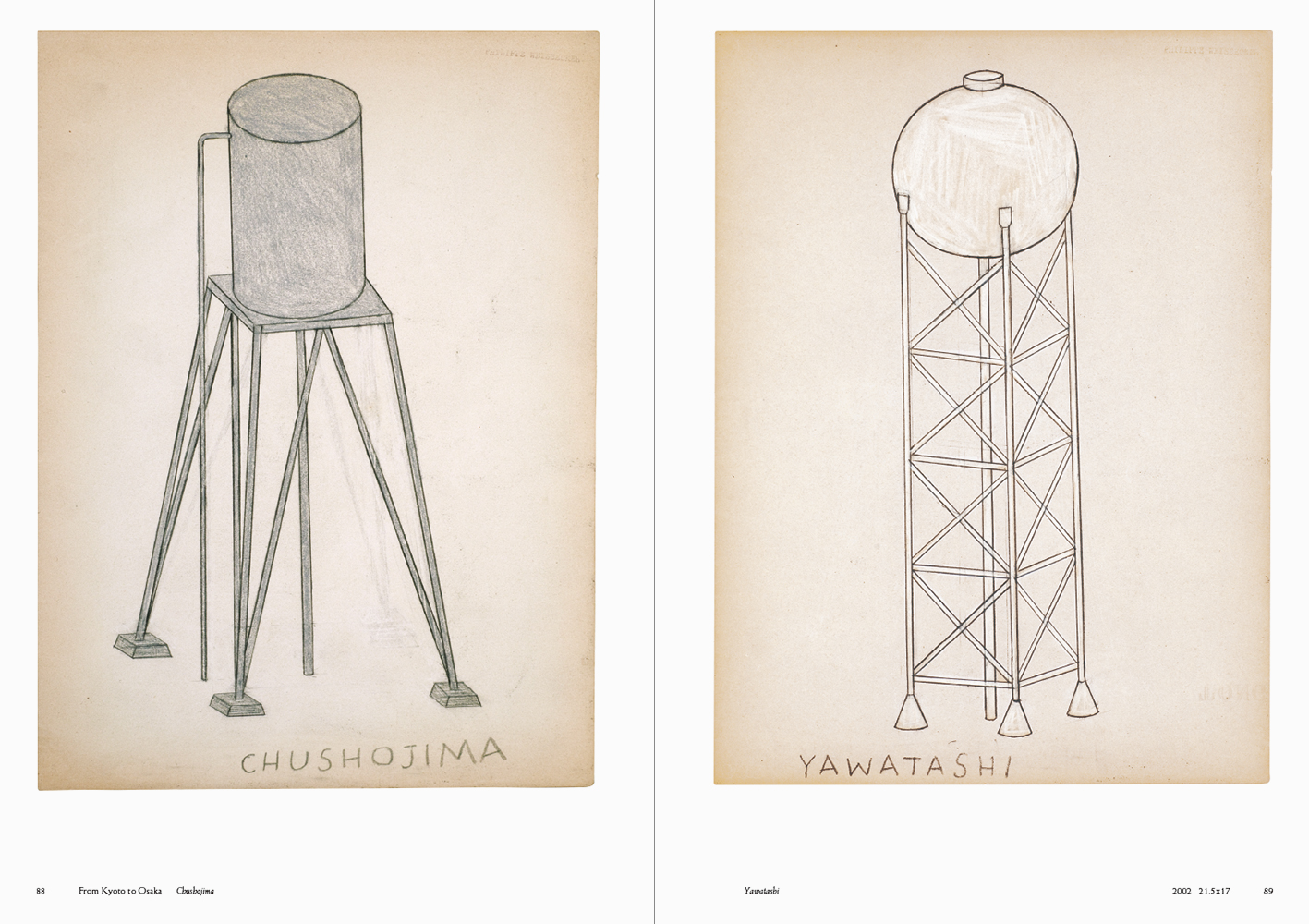 『WORKS IN PROGRESS』Philippe Weisbecker フィリップ・ワイズベッカー作品集 | Bureau Kida ...