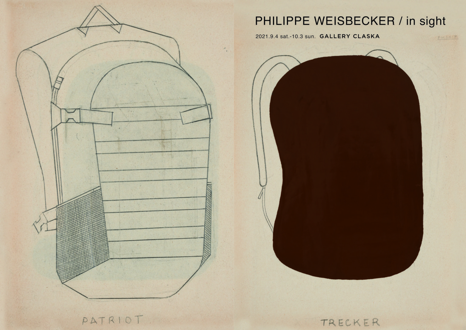 Philippe Weisbecker（フィリップ・ワイズベッカー） | Bureau Kida | agency & creative ...