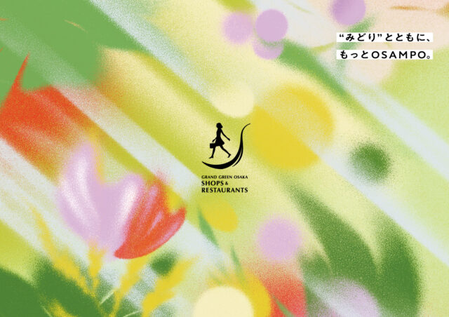 Alexis Jamet（アレクシ・ジャメ）: fefe. French Hard Seltzer | Bureau Kida ...